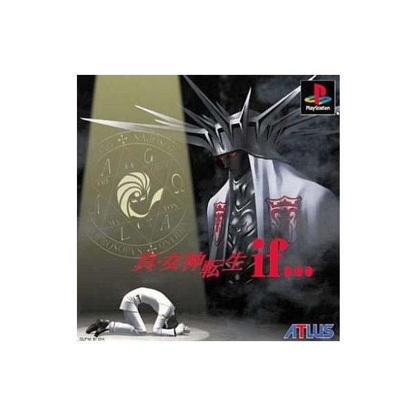 商品名：中古PSソフト 真・女神転生if・・・ 軽子坂高校50周年記念パックSLPM-87153プレイステーション(Playstation)用ソフトused0130_game