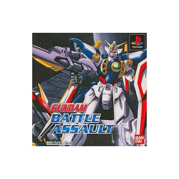商品名：中古PSソフト ガンダム バトル アサルトSLPM-86746プレイステーション(Playstation)用ソフト海外移植作品限定通販used0130_game