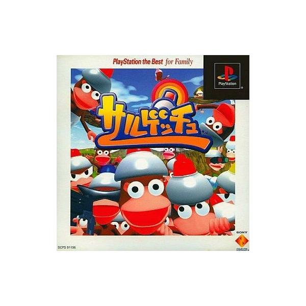 商品名：中古PSソフト サルゲッチュ(The Best)SCPS-91196プレイステーション(Playstation)用ソフトused0130_game