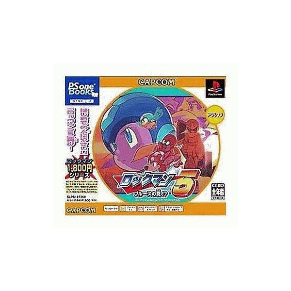 商品名：中古PSソフト ロックマン5ブルースの罠!? PSoneBooksSLPM-87268プレイステーション(Playstation)用ソフトused0130_game
