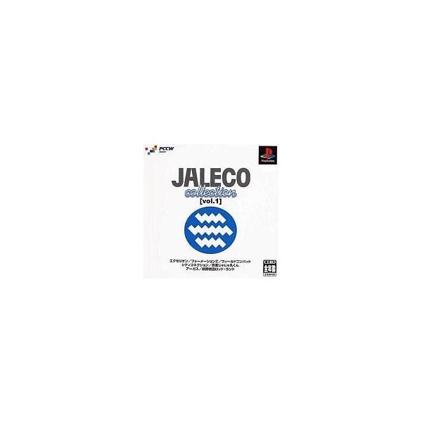 商品名：中古PSソフト ジャレコ コレクション Vol.1SLPS-03562プレイステーション(Playstation)用ソフトused0130_game