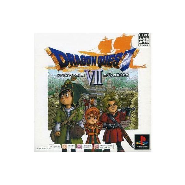 商品名：中古PSソフト ドラゴンクエストVII エデンの戦士たち[PS one Books] SLPM-87352プレイステーション(Playstation)用ソフトused0130_game