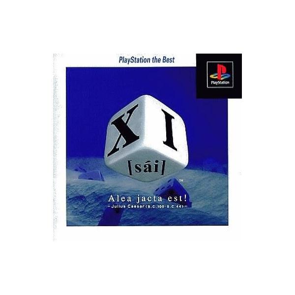 商品名：中古PSソフト XI[Sai] BEST版SCPS-91166プレイステーション(Playstation)用ソフトused0130_game
