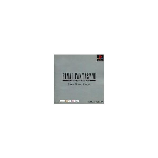 商品名：中古PSソフト ファイナルファンタジーVII INTERNATIONAL ADBENT PIECES LIMITED パーフェクトガイドディスクSLPM-84023こちらの商品は、『ファイナルファンタジーVII INTERNATIO...