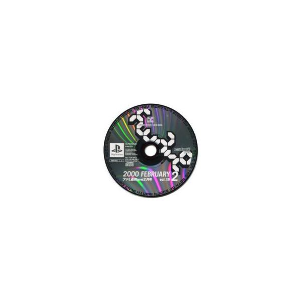 商品名：中古PSソフト ファミ通Wave  2000年2月号 Vol.19 付録CD-ROMSLPM 80530used0130_game