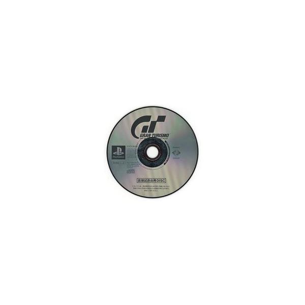 商品名：中古PSソフト GRAN TURISMO 店頭試遊台用DISCPCPX-96096used0130_game