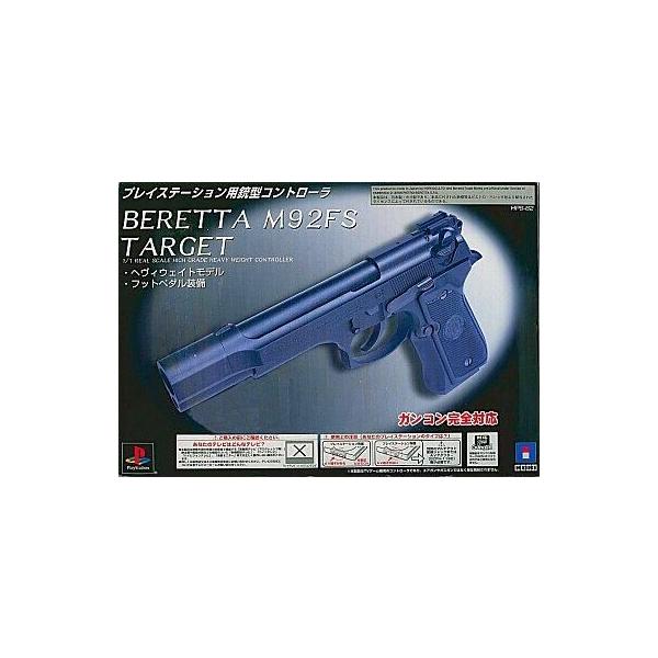 商品名：中古PSハード ベレッタM92FSターゲットHPS-82used0130_game