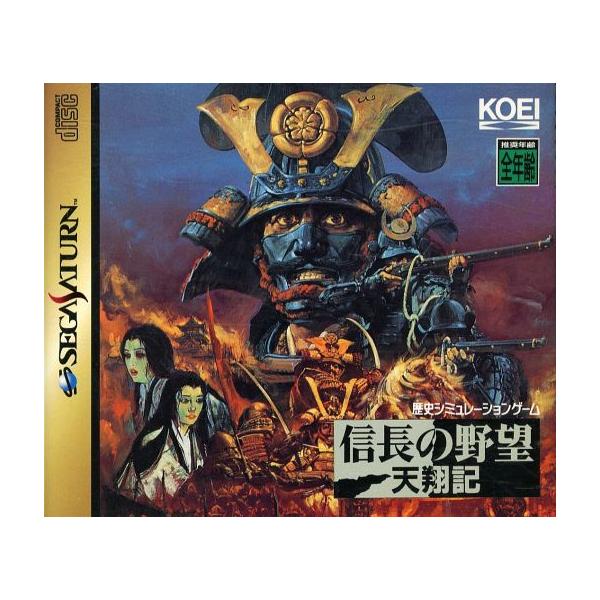 商品名：中古セガサターンソフト 信長の野望 天翔記T-7605Gセガサターン(SEGA SATURN)用ソフトused0130_game