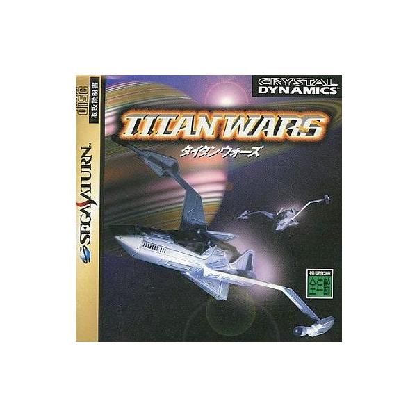 商品名：中古セガサターンソフト タイタンウォーズT-15903Gセガサターン(SEGA SATURN)用ソフトused0130_game