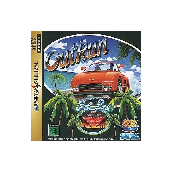 商品名：中古セガサターンソフト アウトランGS-9110セガサターン(SEGA SATURN)用ソフトVサターン、白サターンの場合動作不良の可能性があります。ご了承の上、ご購入下さい。used0130_game