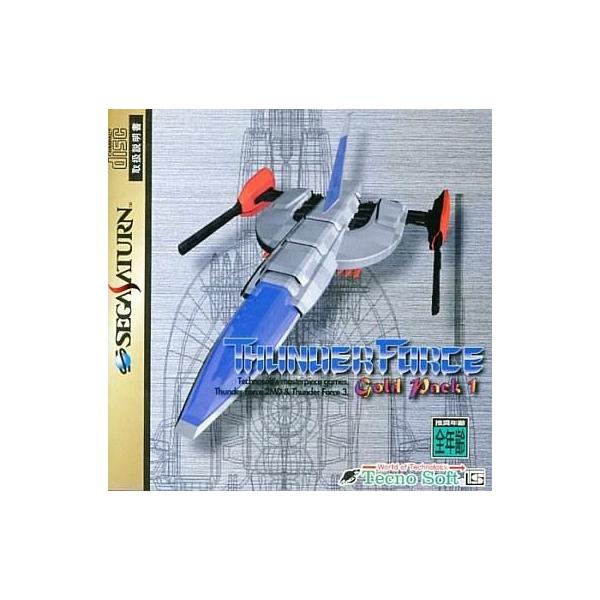 商品名：中古セガサターンソフト サンダーフォース ゴールドパック 1T-1807Gセガサターン(SEGA SATURN)用ソフトused0130_game