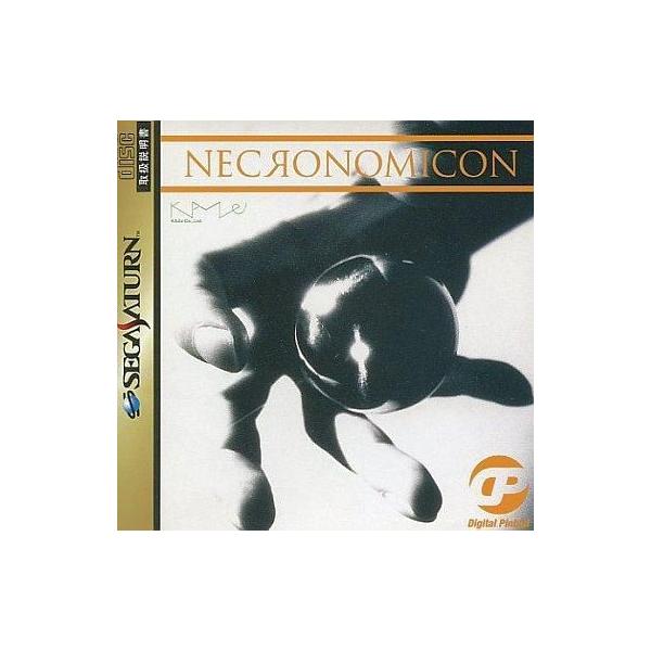 商品名：中古セガサターンソフト デジタルピンボール ネクロノミコンT-18902Gセガサターン(SEGA SATURN)用ソフトused0130_game