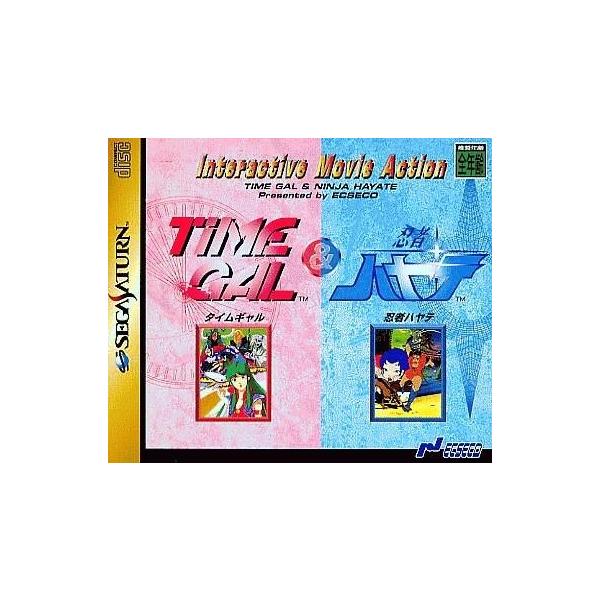 商品名：中古セガサターンソフト タイムギャル＆忍者ハヤテT-20702Gセガサターン(SEGA SATURN)用ソフトused0130_game