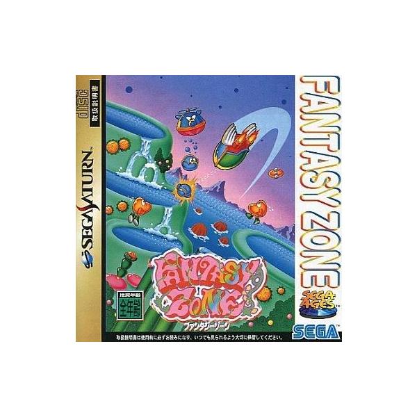 商品名：中古セガサターンソフト ファンタジーゾーンGS-9136セガサターン(SEGA SATURN)用ソフトused0130_game