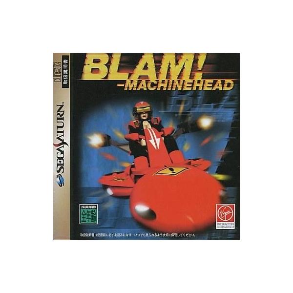 商品名：中古セガサターンソフト ブラム!マシーンヘッドT-7015Gセガサターン(SEGA SATURN)用ソフトused0130_game