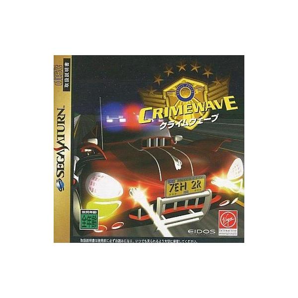 商品名：中古セガサターンソフト クライムウェーブT-7018Gセガサターン(SEGA SATURN)用ソフトused0130_game