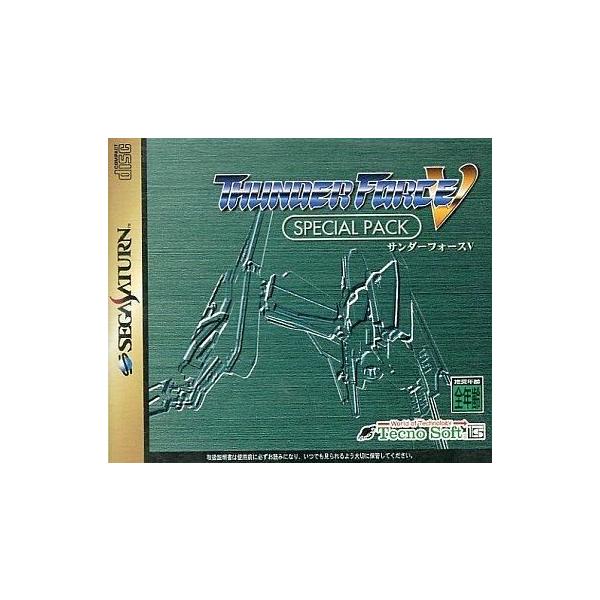 商品名：中古セガサターンソフト サンダーフォース 5 スペシャルパッケージT-1812Gセガサターン(SEGA SATURN)用ソフトused0130_game