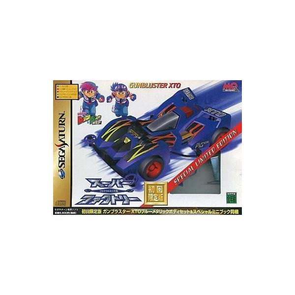 商品名：中古セガサターンソフト フルカウルミニ四駆 スーパーファクトリー[初回限定版]T-26407Gセガサターン(SEGA SATURN)用ソフトused0130_game