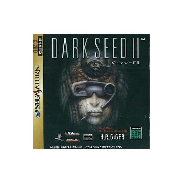 商品名：中古セガサターンソフト ダークシード2T-36101Gセガサターン(SEGA SATURN)用ソフトused0130_game