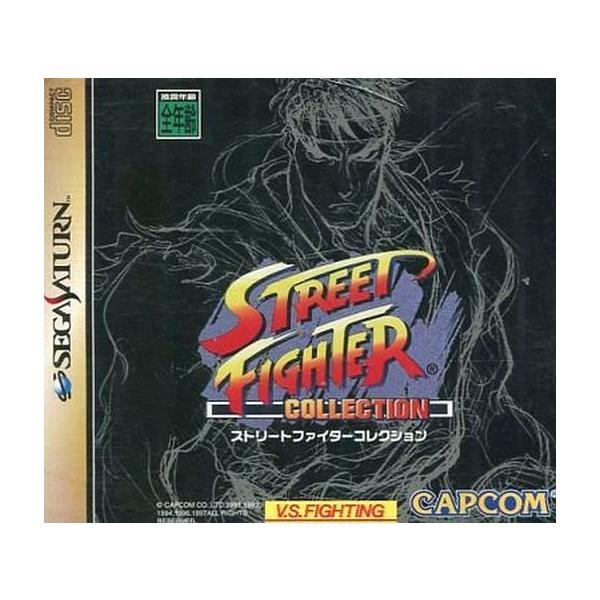 商品名：中古セガサターンソフト ストリートファイターコレクションT-1223Gセガサターン(SEGA SATURN)用ソフトused0130_game