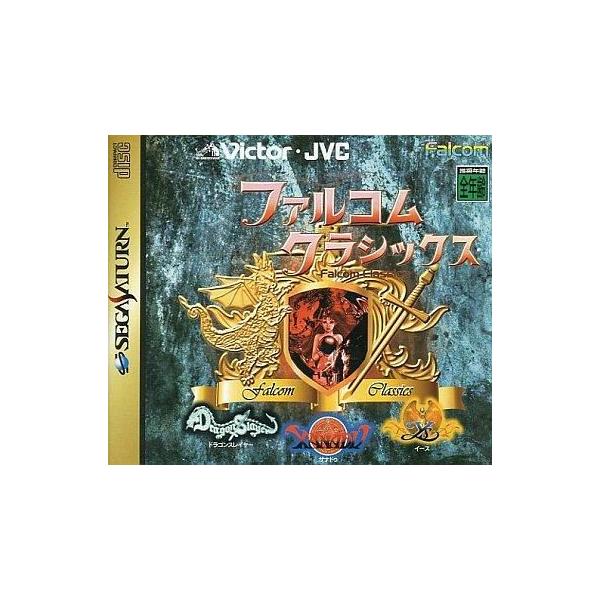 商品名：中古セガサターンソフト ファルコムクラシックス[初回限定版]&amp;lt;&amp;lt;2枚組&amp;gt;&amp;gt;T-31503Gセガサターン(SEGA SATURN)用ソフトused0130_game