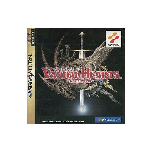 商品名：中古セガサターンソフト ヴァンダルハーツT-9526Gセガサターン(SEGA SATURN)用ソフトused0130_game