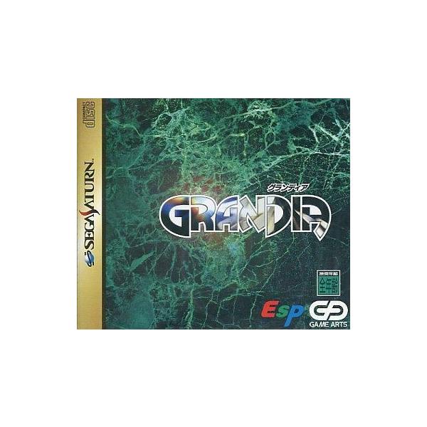 商品名：中古セガサターンソフト グランディアT-4507Gセガサターン(SEGA SATURN)用ソフトused0130_game