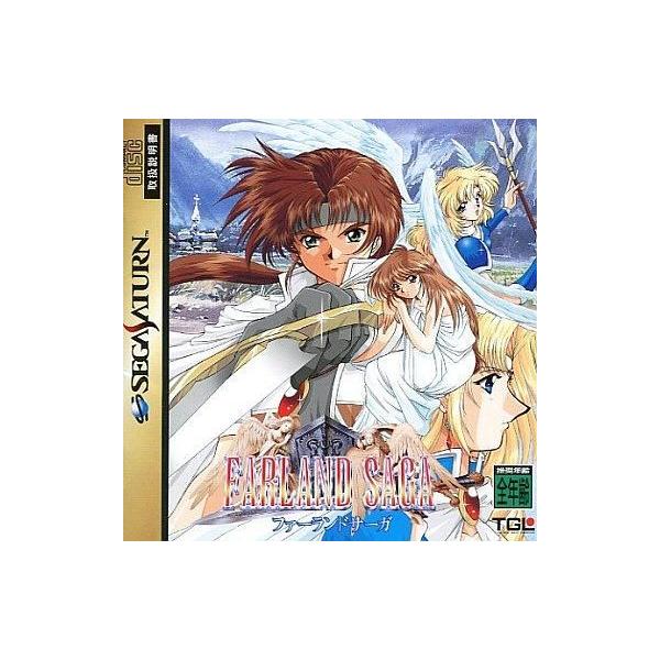 商品名：中古セガサターンソフト ファーランドサーガT-32507Gセガサターン(SEGA SATURN)用ソフトused0130_game