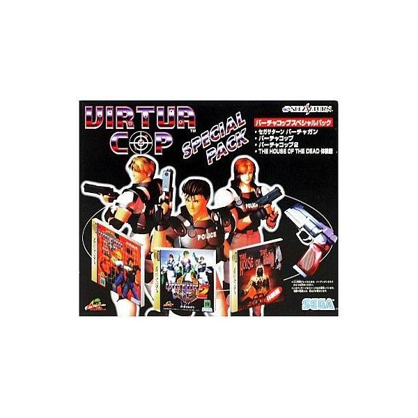 商品名：中古セガサターンソフト バーチャコップスペシャルパック(バーチャガン+バーチャコップ1+バーチャコップ2+ザ・ハウス・オブ・ザ・デッド[体験版])GS-9180セガサターン(SEGA SATURN)用ソフトused0130_game