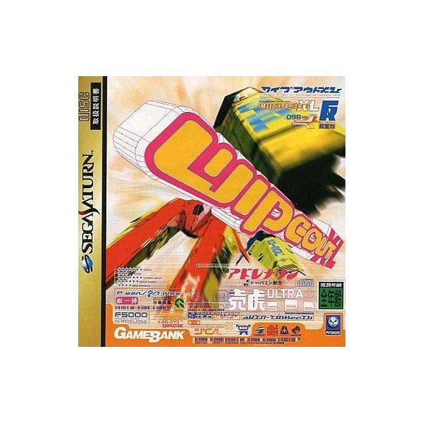 商品名：中古セガサターンソフト ワイプアウトXLT-18619Gセガサターン(SEGA SATURN)用ソフトused0130_game