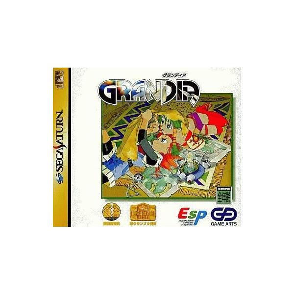 商品名：中古セガサターンソフト グランディア メモリアルパッケージT-4513Gセガサターン(SEGA SATURN)用ソフトused0130_game