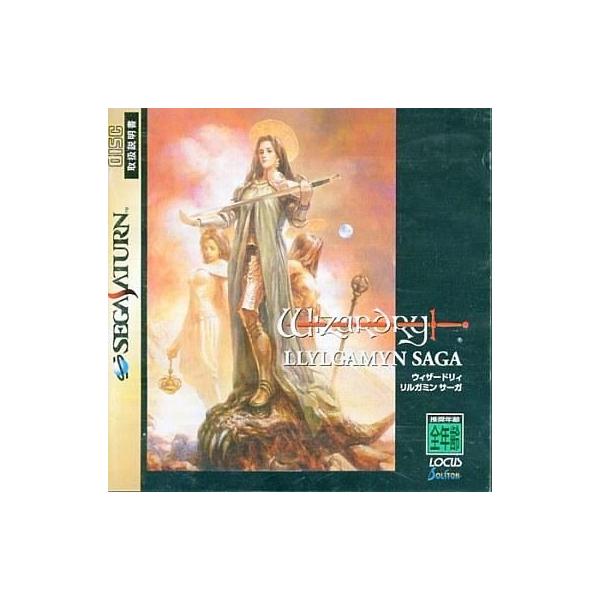 商品名：中古セガサターンソフト ウィザードリィ リルガミンサーガT-38601G「ウィザードリィ」シリーズの中でも特に人気の高い、リルガミンを舞台にした初期の3エピソード「狂王の試練場」、「ダイヤモンドの騎士」、「リルガミンの遺産」を収録し...