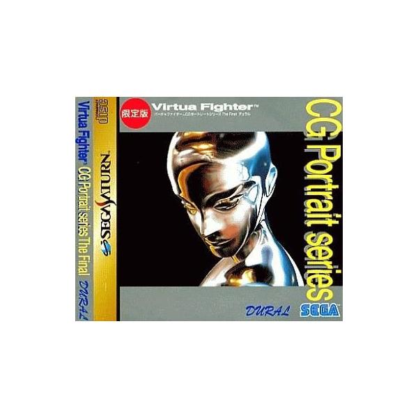商品名：中古セガサターンソフト バーチャファイターCGポートレートシリーズ デュラル[非売品]GS-9073セガサターン(SEGA SATURN)用ソフトused0130_game