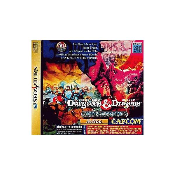商品名：中古セガサターンソフト ダンジョンズ＆ドラゴンズ コレクションT-1224Gこちらの商品はソフト単品版となります。拡張ラムカートリッジ4MB同梱版ではありません。キャラクターの選択、アイテムや魔法の使用、レベルアップ、ショップ、行動...