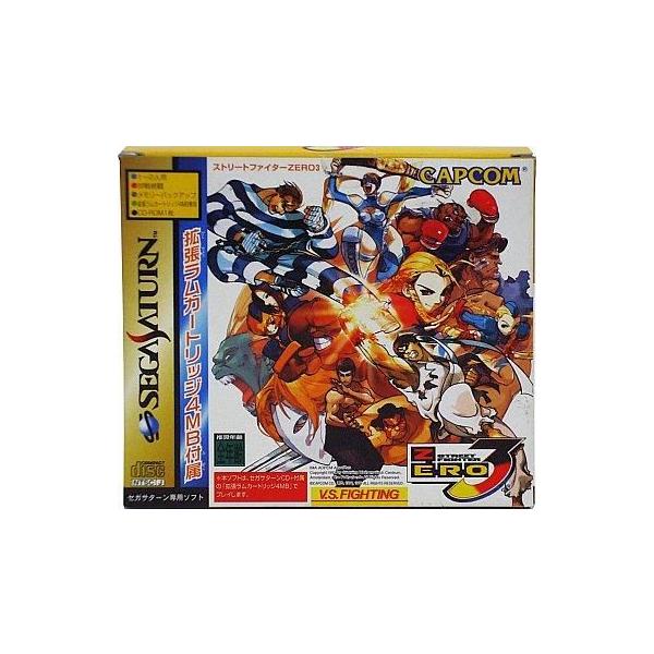 商品名：中古セガサターンソフト ストリートファイターZERO3[拡張RAMカートリッジ(4MB)付]T-1246Gセガサターン(SEGA SATURN)用ソフトused0130_game