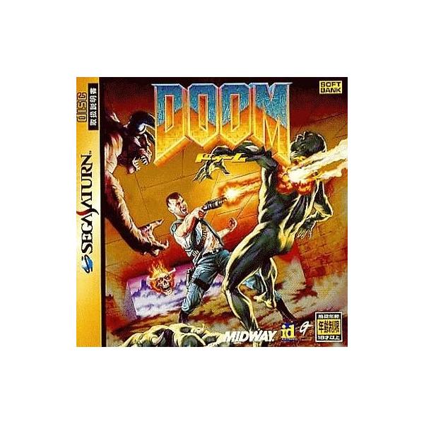 商品名：中古セガサターンソフト DOOM(ドゥーム)T-18610Gセガサターン(SEGA SATURN)用ソフトused0130_game