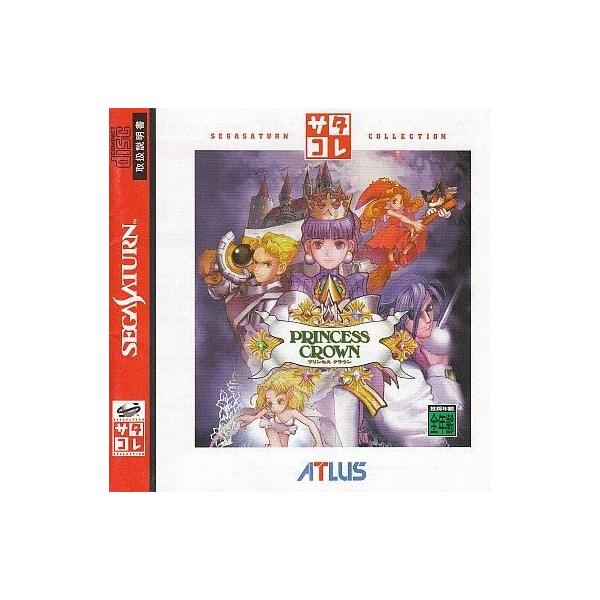商品名：中古セガサターンソフト プリンセスクラウン サタコレシリーズT-14425G”剣と魔法のファンタジー”をモチーフに、”大人も楽しめる絵物語”をコンセプトにしたアクションＲＰＧ。主人公の１３歳の女王・グラドリエルや、魔法使い・プロセル...