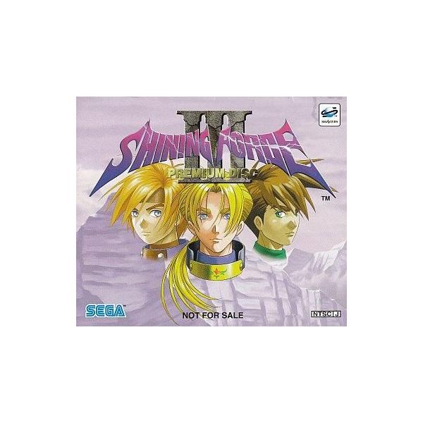 商品名：中古セガサターンソフト シャイニングフォース3 プレミアムディスク610-6979セガサターン(SEGA SATURN)用ソフトused0130_game