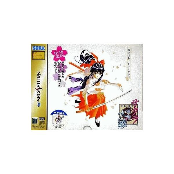 商品名：中古セガサターンソフト サクラ大戦 特別限定版 AタイプGS-9115※中古商品につきましては、消耗品のため「ステッカー」は保証の対象外とさせていただきます。予めご了承の上、ご購入下さい。セガサターン(SEGA SATURN)用ソフ...
