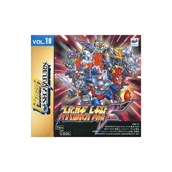 商品名：中古セガサターンソフト フラッシュ・セガサターン Vol.19610-6166-19セガサターン(SEGA SATURN)用ソフトused0130_game