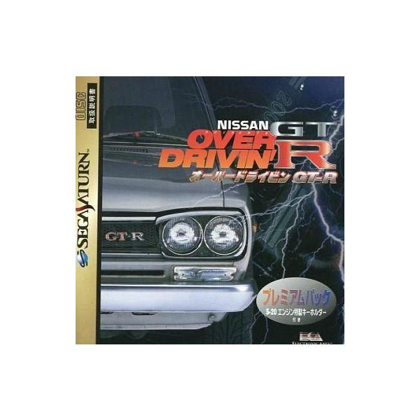 商品名：中古セガサターンソフト ニッサン プレゼンツ オーバードライビン GT-R[通常版]セガサターン(SEGA SATURN)用ソフトused0130_game