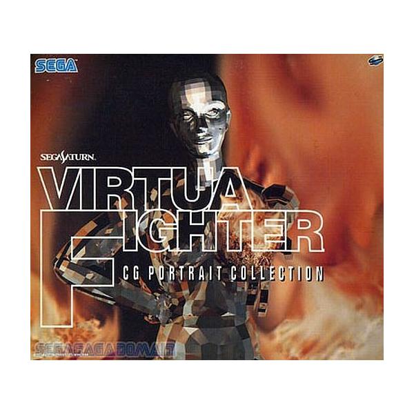 商品名：中古セガサターンソフト バーチャファイターCGポートレートコレクションVFCG-001セガサターンありがとう100万台キャンペーン景品 非売品used0130_game