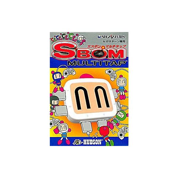 商品名：中古セガサターンハード Sボンマルチタップ セガサターン専用HC-736used0130_game
