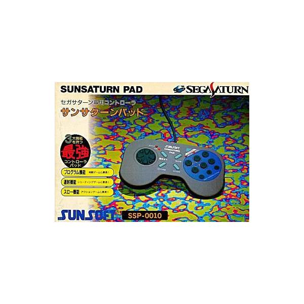 商品名：中古セガサターンハード サンサターンパッド セガサターン専用コントローラ[SSP-0010]used0130_game