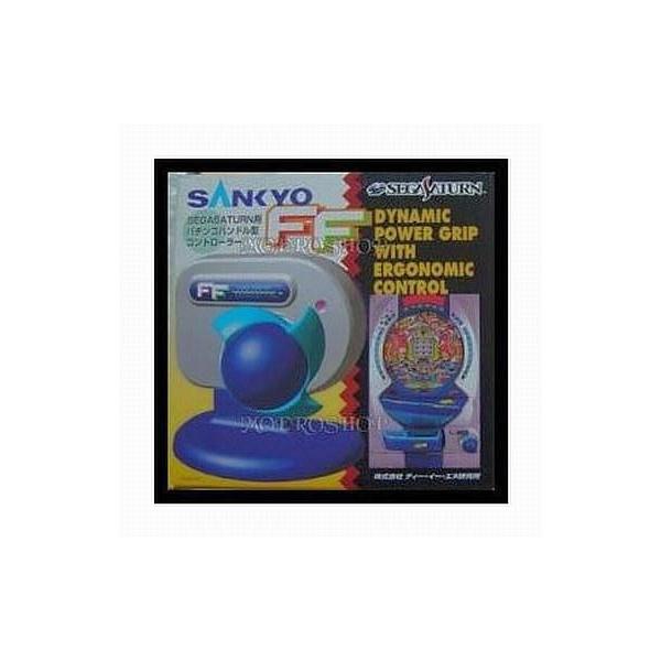 商品名：中古セガサターンハード SANKYO FF パチンコハンドル型コントローラーTENS-0001used0130_game中古注意事項：※中古商品につきましては、箱・説明書は保証の対象外とさせていただきます。予めご了承下さい。