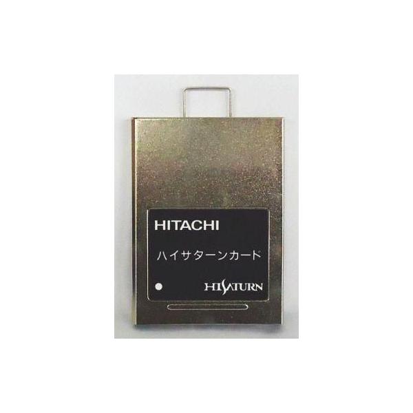 商品名：中古セガサターンハード ハイサターンカードused0130_game