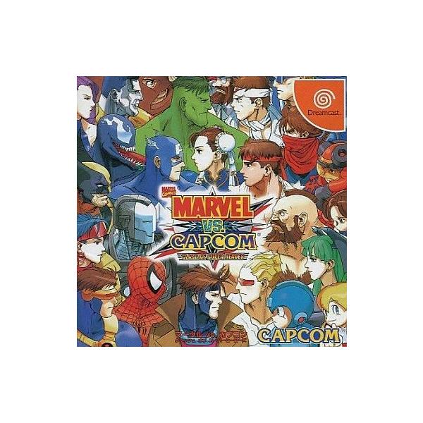 商品名：中古ドリームキャストソフト マーヴルVSカプコン クラッシュオブスーパーヒーローズT-1202Mドリームキャスト(Dreamcast)用ソフトused0130_game