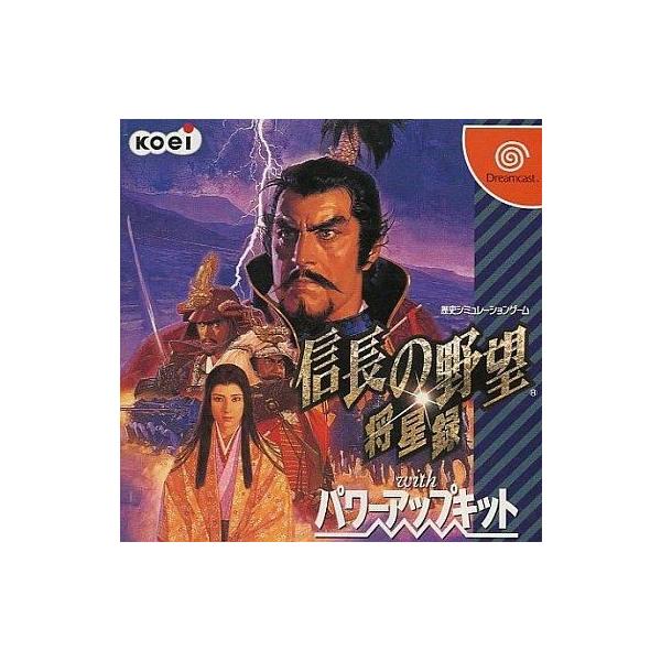 商品名：中古ドリームキャストソフト 信長の野望 将星録パワーアップT-7602Mドリームキャスト(Dreamcast)用ソフトused0130_game
