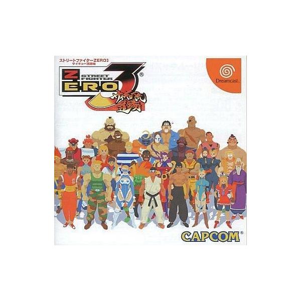 商品名：中古ドリームキャストソフト ストリートファイターZERO3サイキョー流道場T-1203Mドリームキャスト(Dreamcast)用ソフトused0130_game