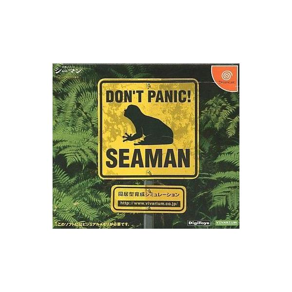 商品名：中古ドリームキャストソフト SEAMAN[通常版]T-39401M※中古商品につきましては、消耗品のため「マイクスポンジ」は保証の対象外とさせていただきます。予めご了承の上、ご購入下さい。ドリームキャスト(Dreamcast)用ソフ...
